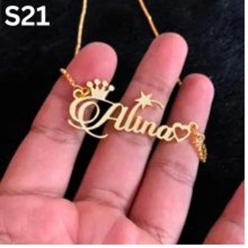 Customized/Personalized Name Necklace Lazer Engraved Finish - GOLD